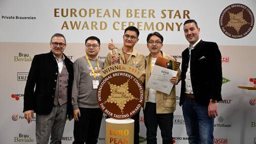 European Beer Star - That\'s how Stars taste. - European Beer Star